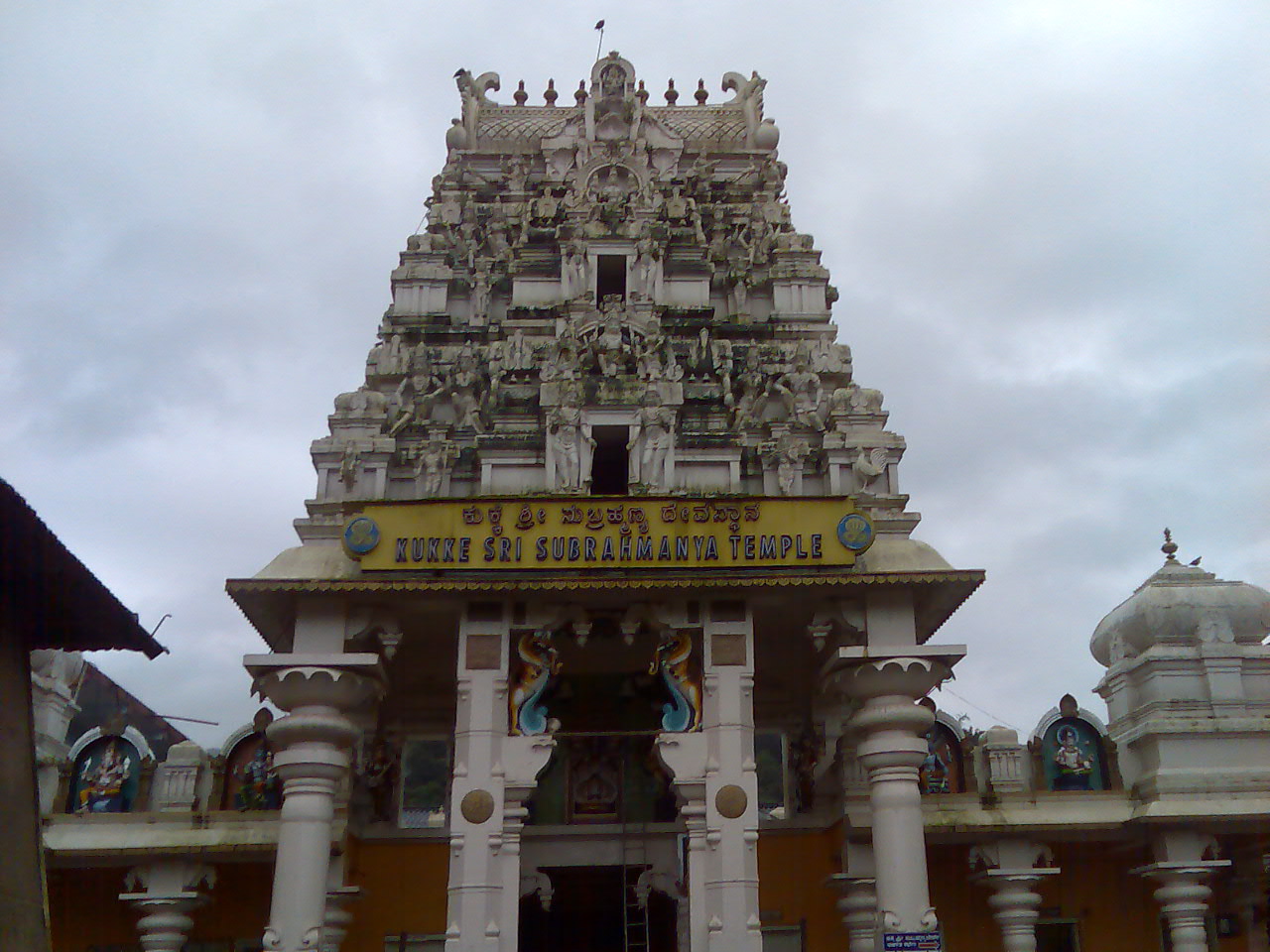 Shri Subramanya Swamy Devasthana Koramangala | Murugan Temple Bangalore