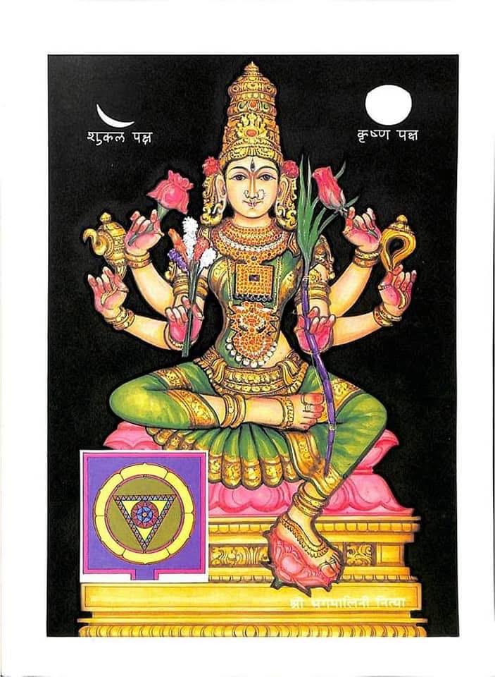 Nitya Devi – 15 Nityas, Names, Significance & Worship Details