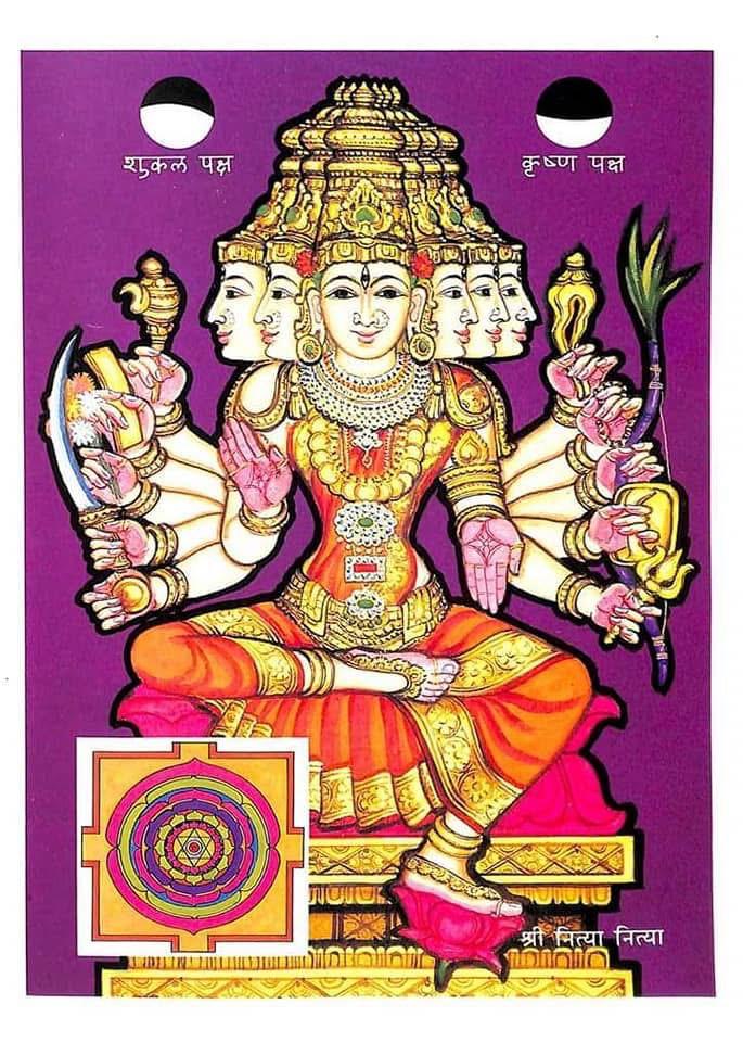Nitya Devi – 15 Nityas, Names, Significance & Worship Details