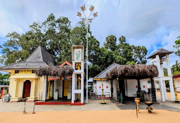 Ruhunu Maha Kataragama Devalaya - Sri Lanka